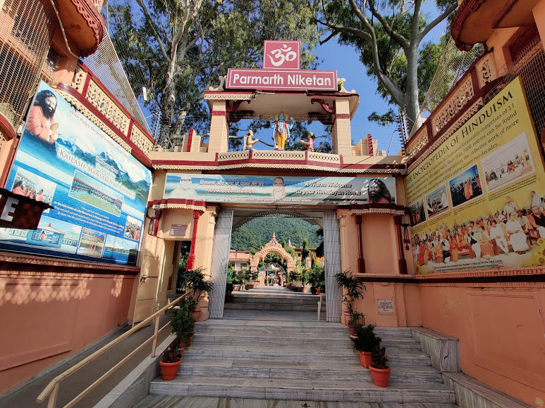 Parmarth Niketan Ashram | Parmarth Niketan Ashram Rishikesh