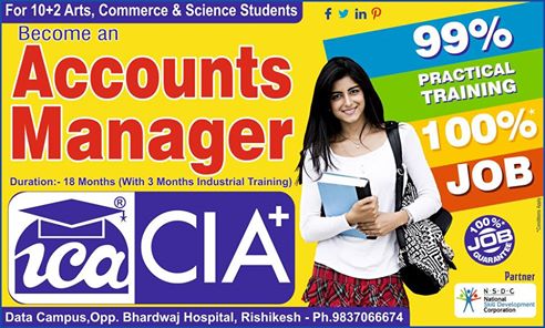 Ica Rishikesh | Top 1 Computer Classes Rishikesh