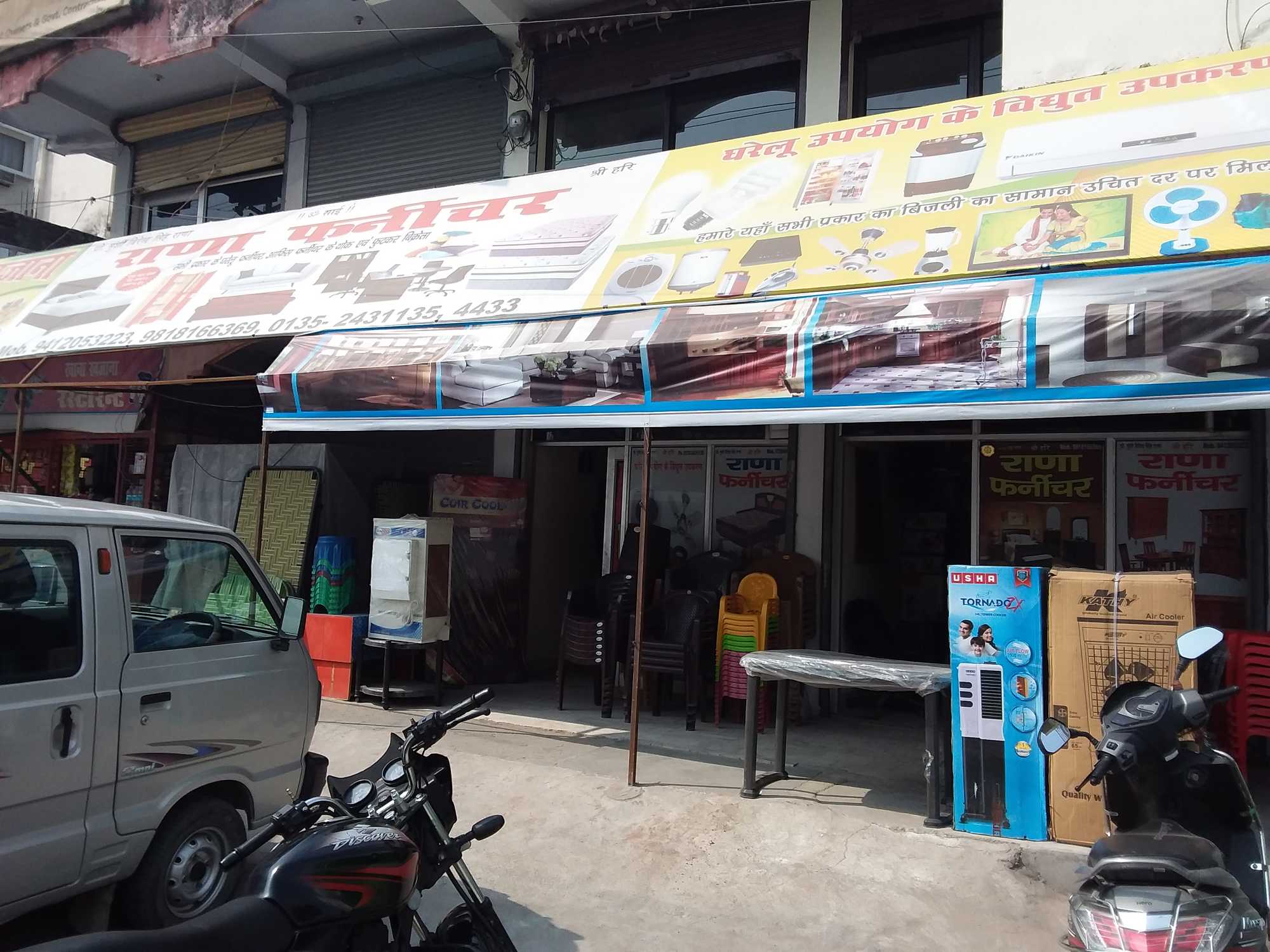 MS munchi virendera singh rana & Dropadi yatra In Rishikesh