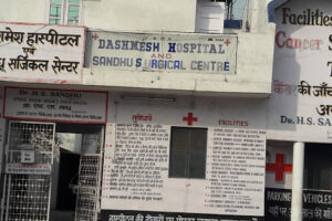 Dashmesh & Sandhu Surgical Hospital - Rishikesh City