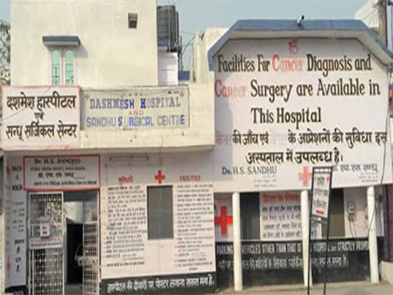 Dashmesh & Sandhu Surgical Hospital - Rishikesh City