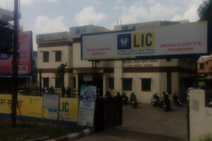 LIC office - Rishikesh City