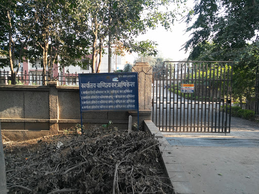 R T O Office - Rishikesh City