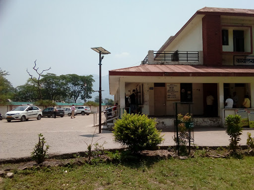 R T O Office - Rishikesh City