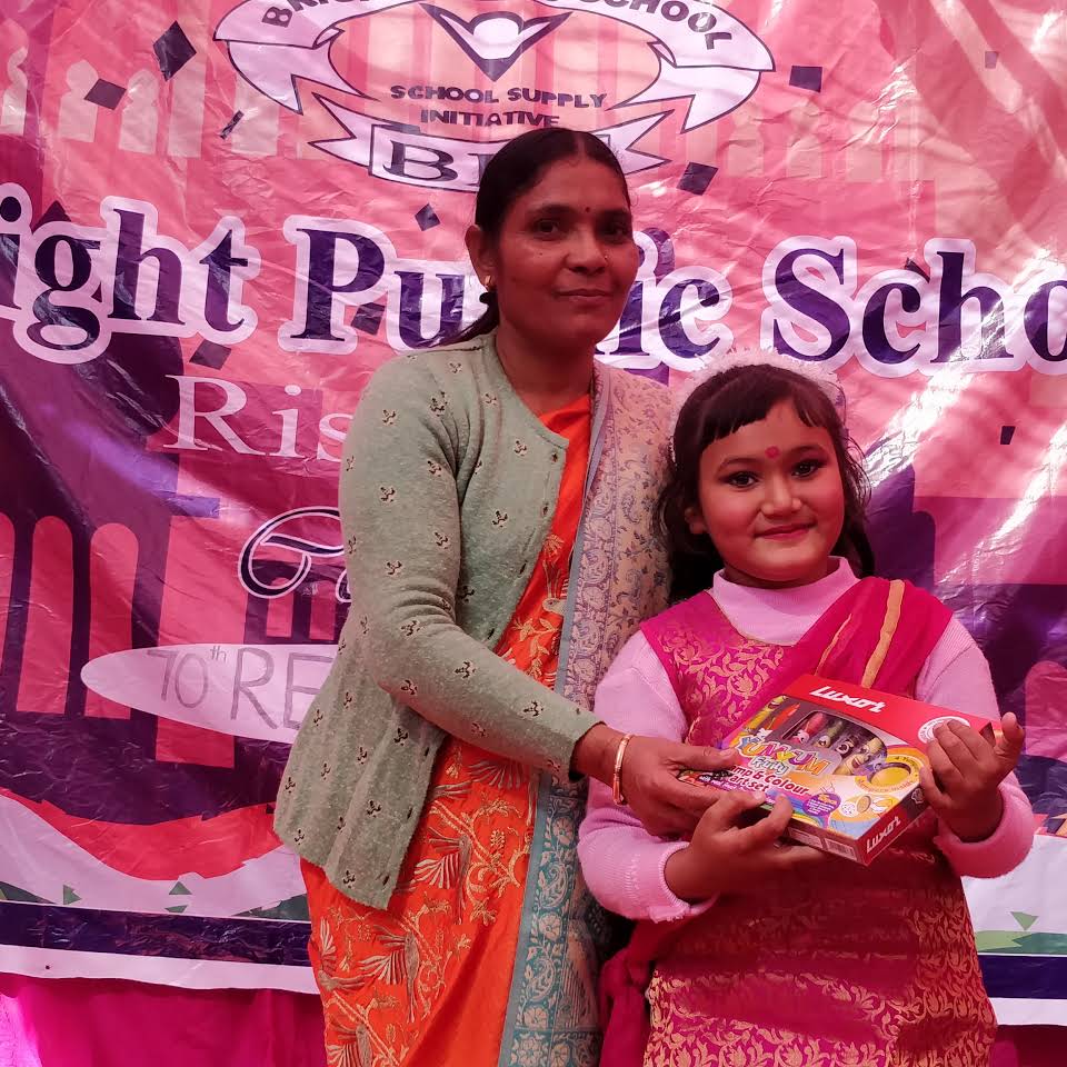 Bright Public School - Rishikesh City