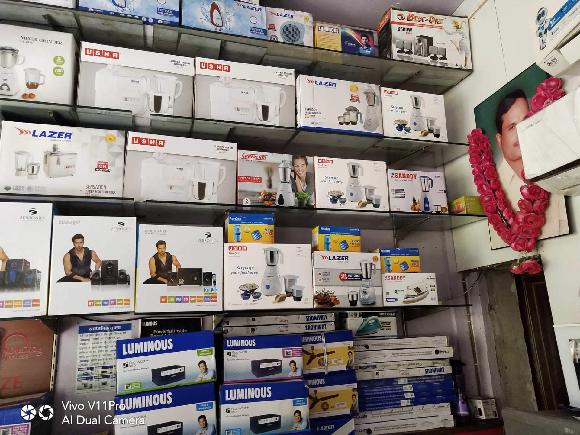 priya electronics - Rishikesh City