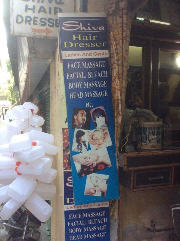 Famous Shiva Hair Dresser Rishikesh | Best Hair Dresser