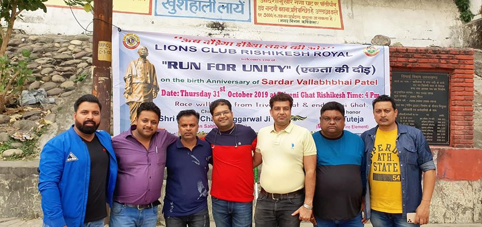 Lions Club Divine Rishikesh | Famous Club In Rishikesh