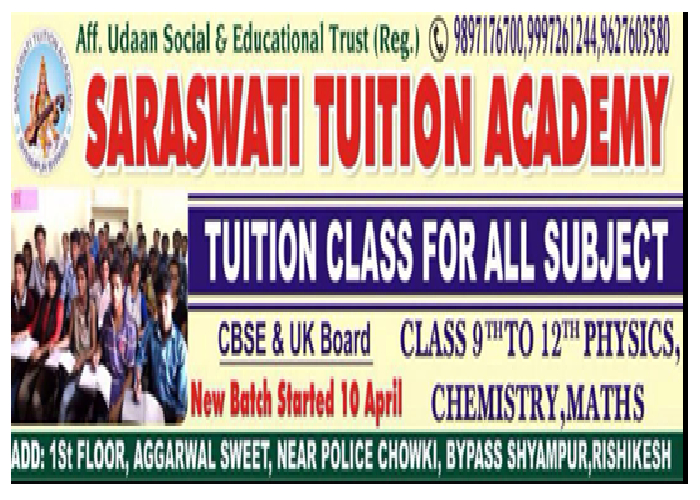 Saraswati Tuition Academy - Rishikesh City