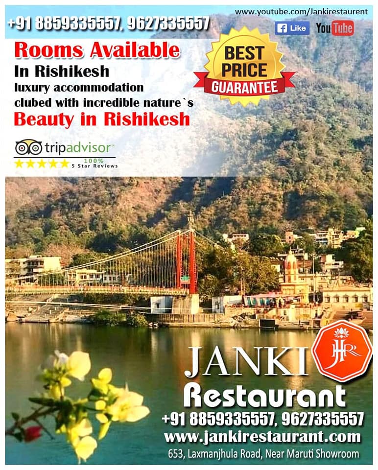 Janki Restaurant - Rishikesh City