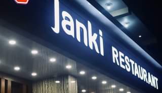 Janki Restaurant - Rishikesh City